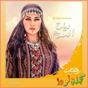 صفاء سلطان معلومات جديدة و حصرية - عرب - نودا