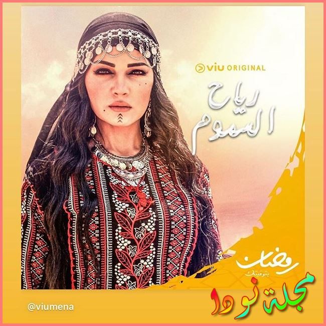 صفاء سلطان معلومات جديدة و حصرية - عرب - نودا