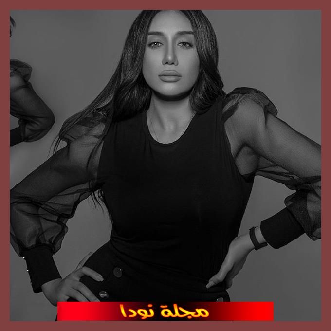 حنان رضا البحرينية وزوجها عمرها ديانتها معلومات وتقرير كامل - عرب - نودا