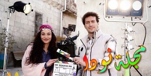 قصة مسلسل الحب حصريا Bir Sevdadir - أتراك - نودا